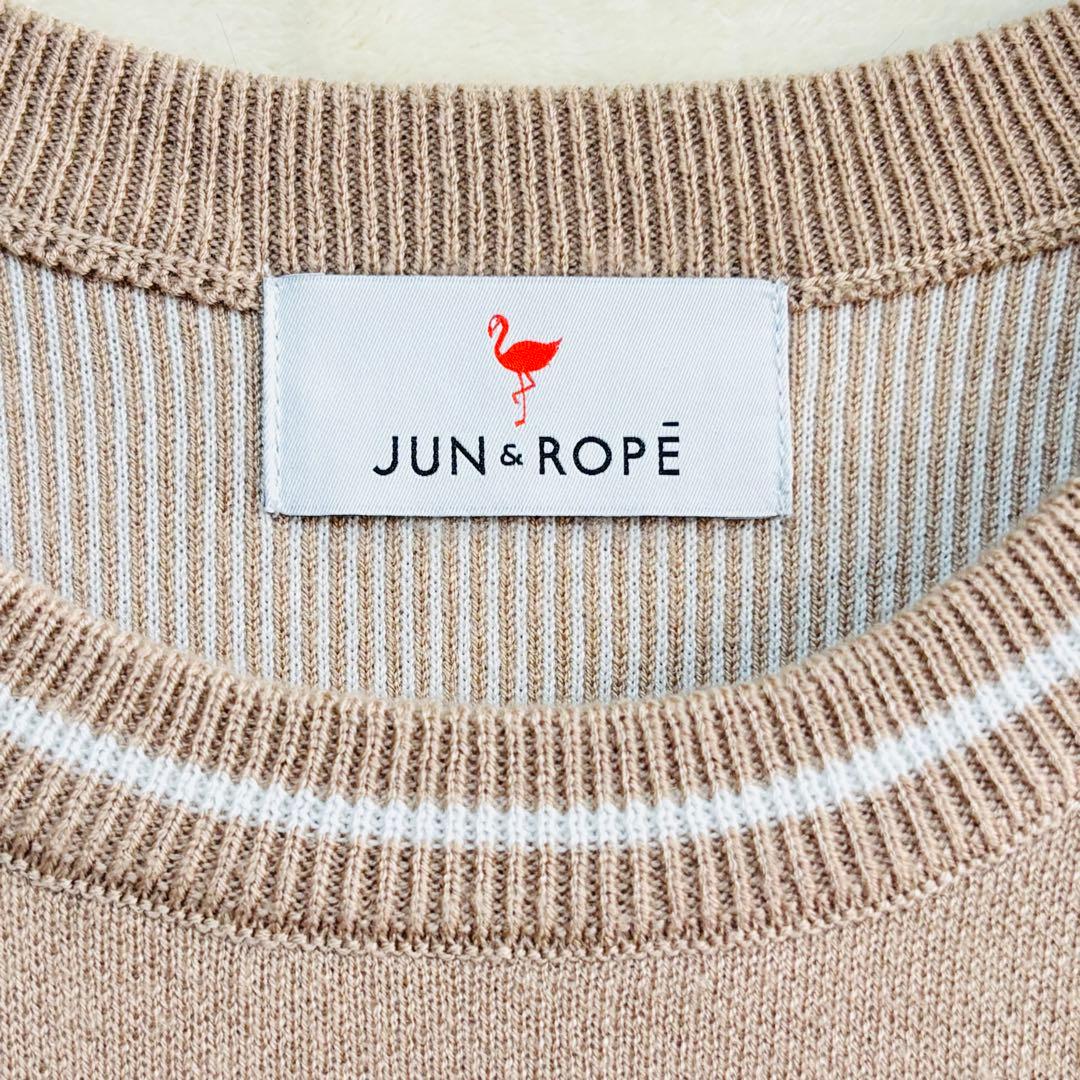JUN&ROPE ロゴジャガードニット L ベージュ