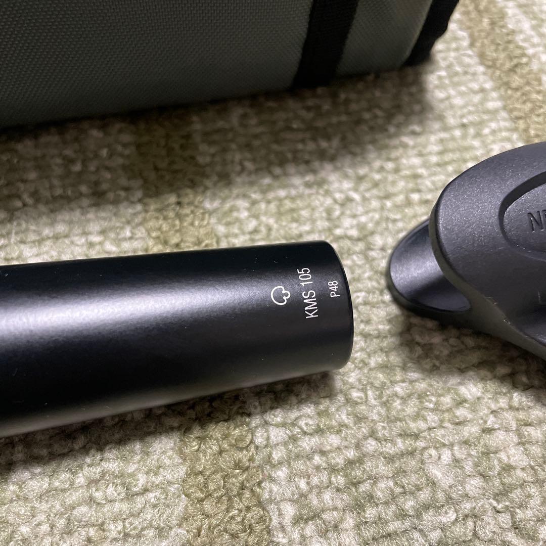 Neumann KMS 105 コンデンサーマイク