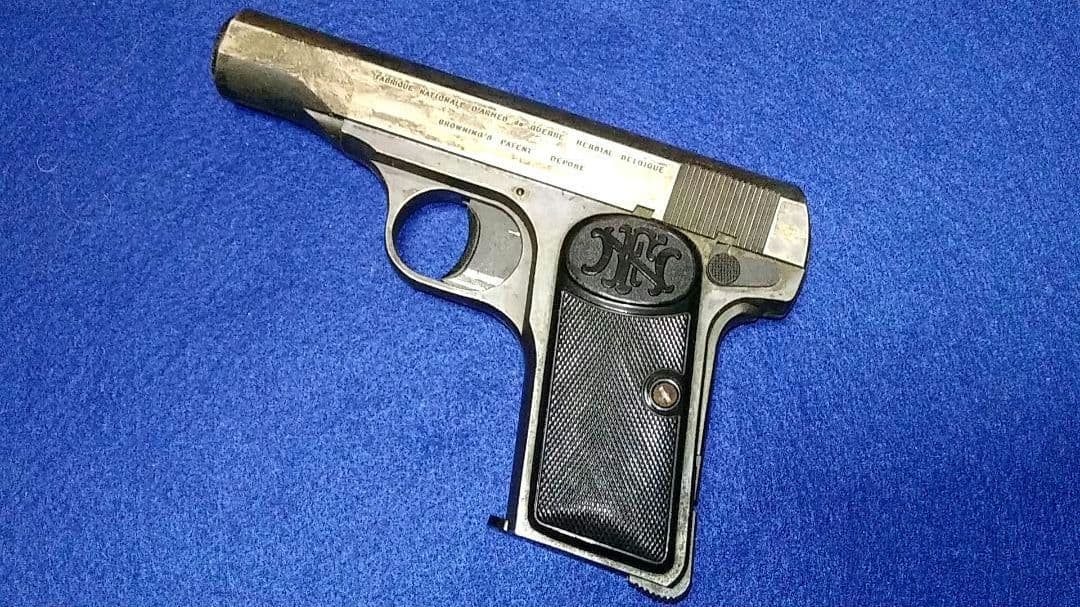 カスタム金属製風仕上げ　ブローニングM1910　レプリカ社製（マルシン）ガスガン