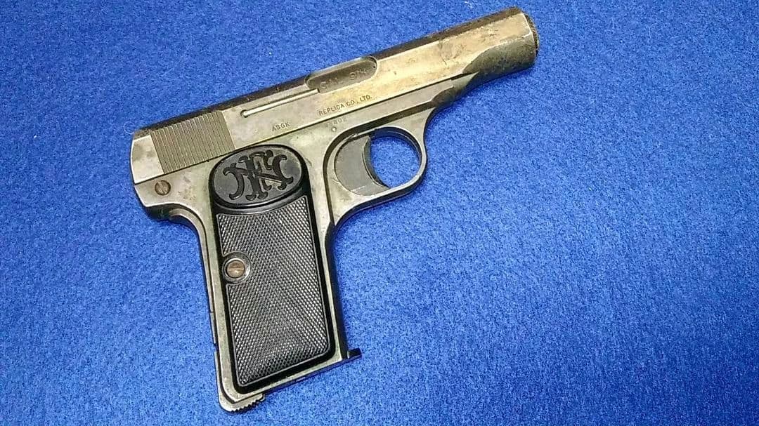 カスタム金属製風仕上げ　ブローニングM1910　レプリカ社製（マルシン）ガスガン