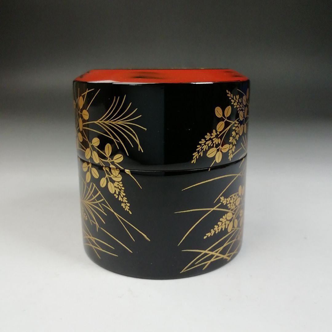 Ｗ１７７　茶器　『菊桐秋草蒔絵』『中谷秀斉 作』『棗』　共箱　茶道具