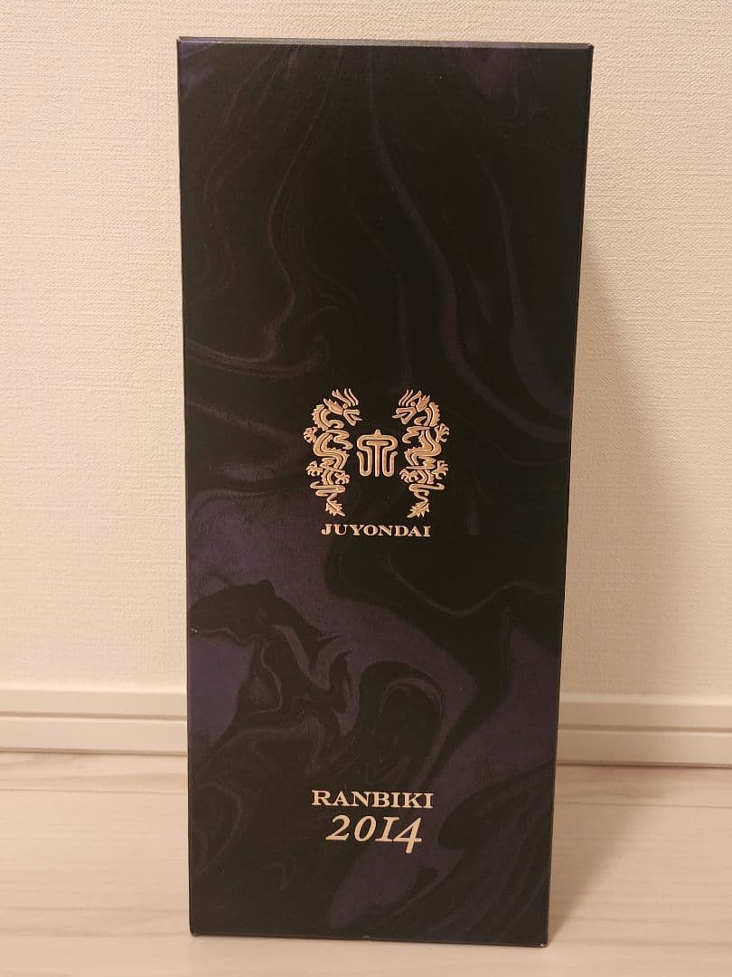 JUYONDai RANBIKI 2014 焼酎
