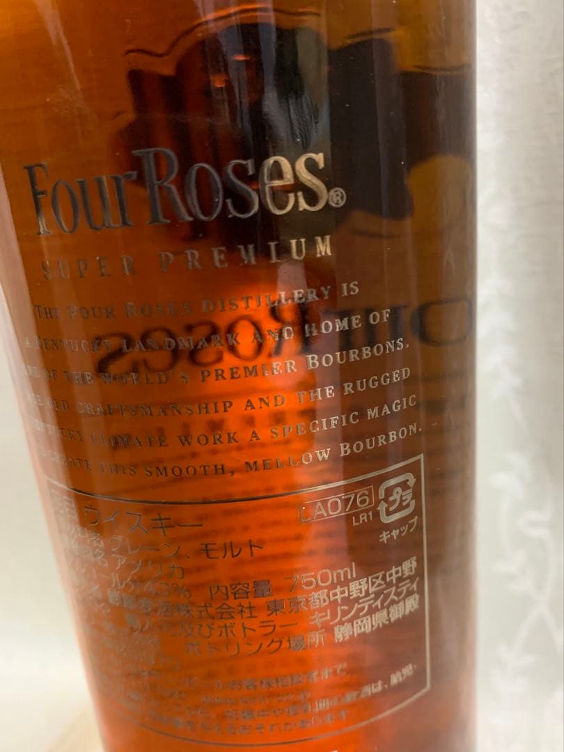 Four Roses Super premiumバーボン750ml 新品　箱付