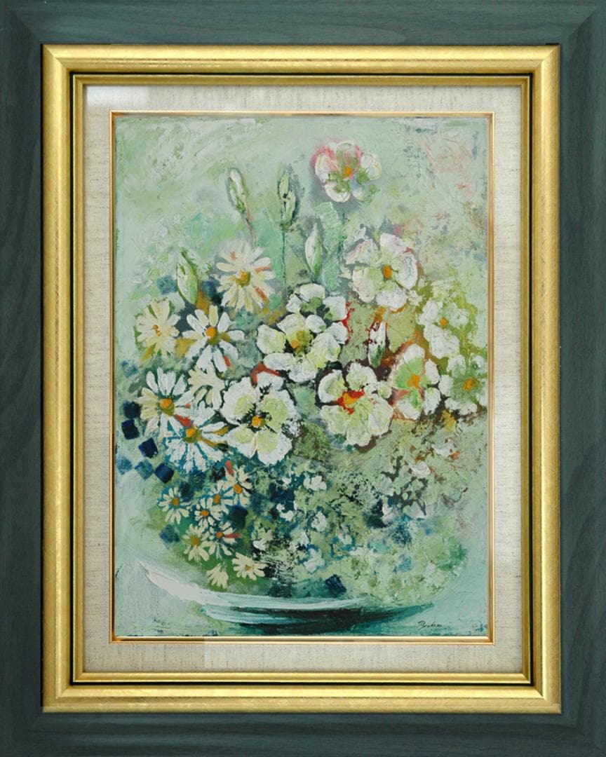油絵 菅家令子 絵 絵画 インテリア 額付(黒) uF6-112802 花