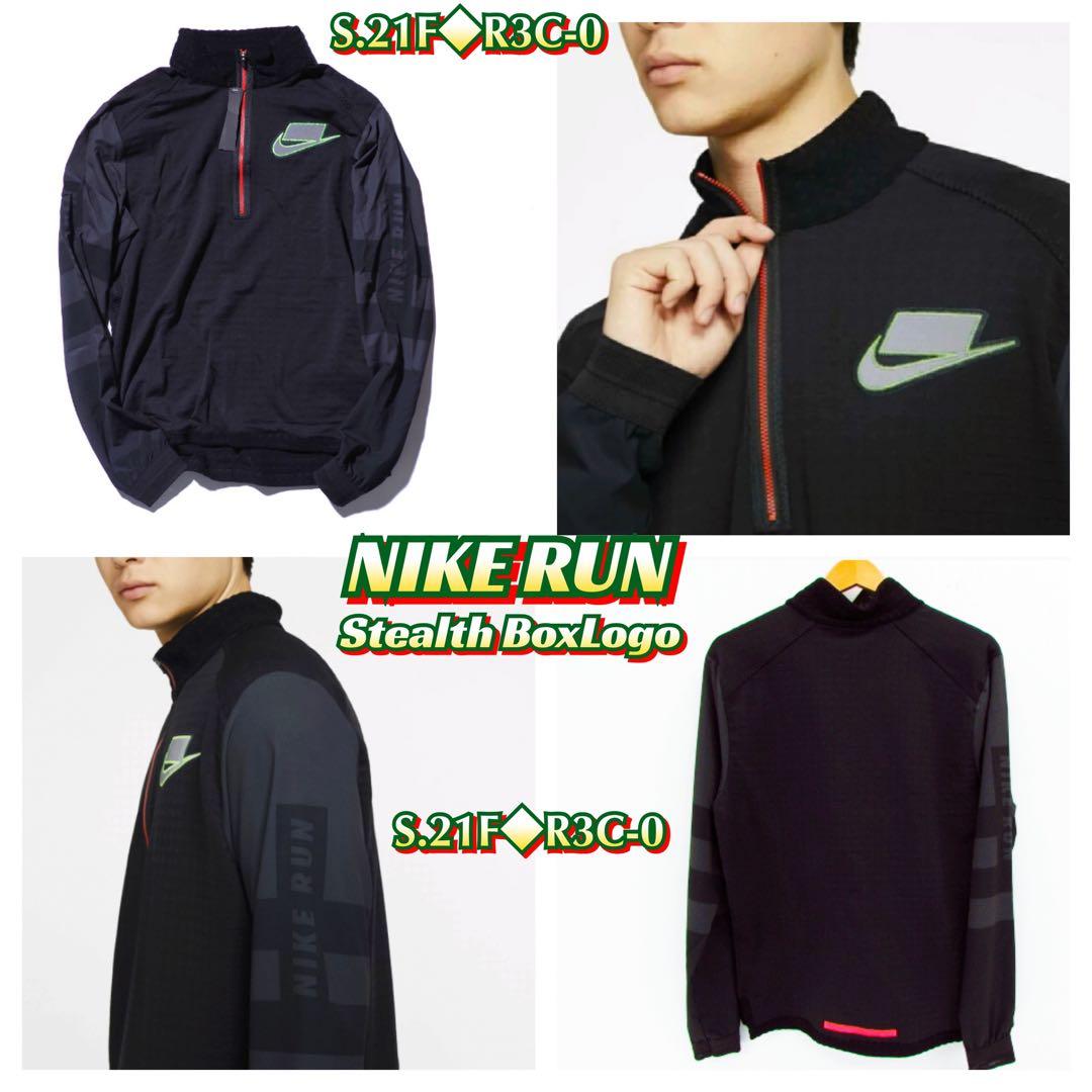 NIKE RUN 3点ランニング用　ステルスボックスロゴを採用した3点セットで！