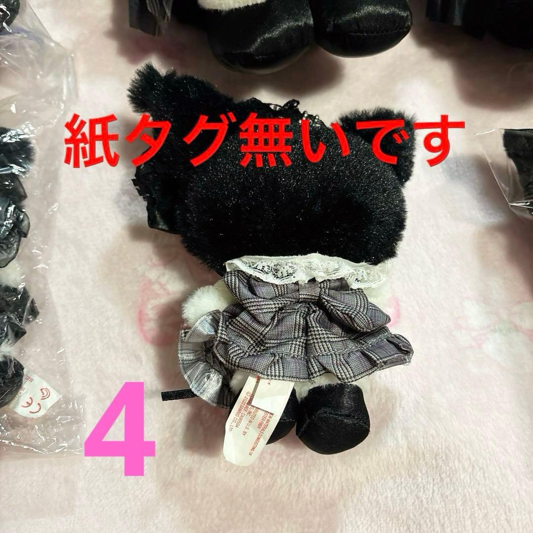 クロミ まとめ売り ぬいぐるみ など10点 サンリオ 正規品