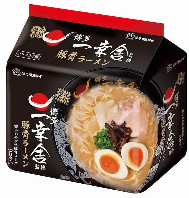 大人気 袋・一幸舎監修豚骨ラーメン　5食＊18袋 90食分 1食分￥150