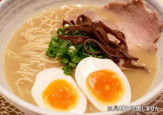大人気 袋・一幸舎監修豚骨ラーメン　5食＊18袋 90食分 1食分￥150
