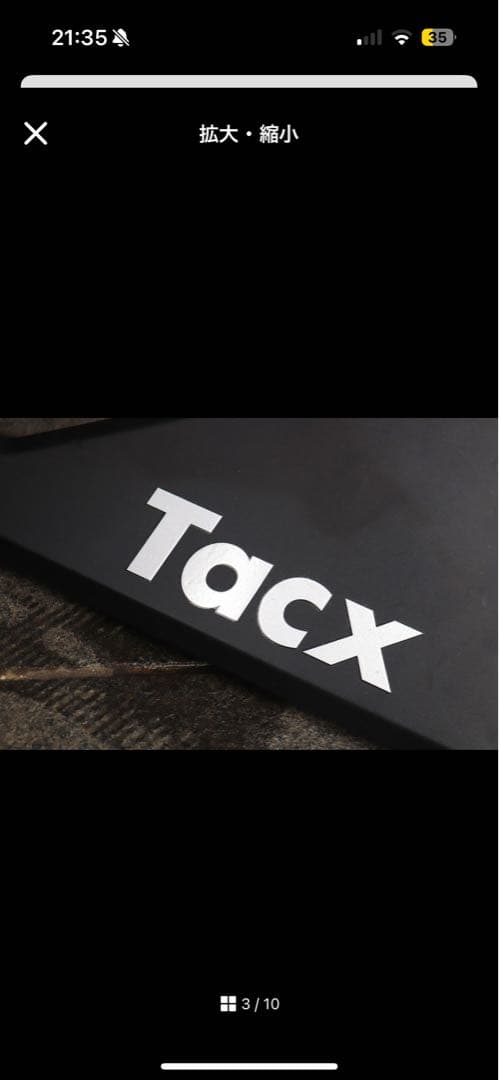 Tacx ネオスマート NEO SMART スマートトレーナー 付属品多数