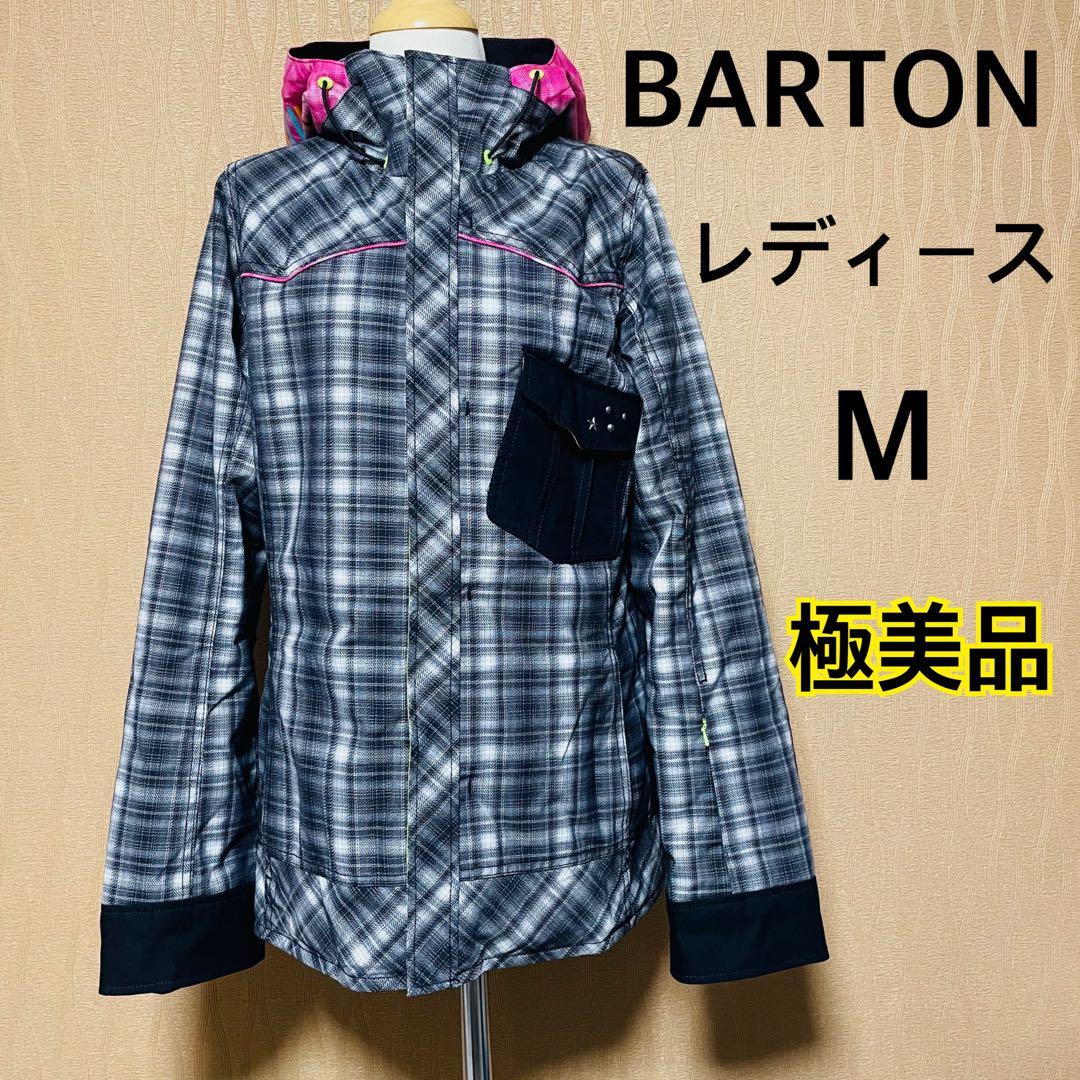【人気】BARTON バートン スノーウェア レディース Ｍ