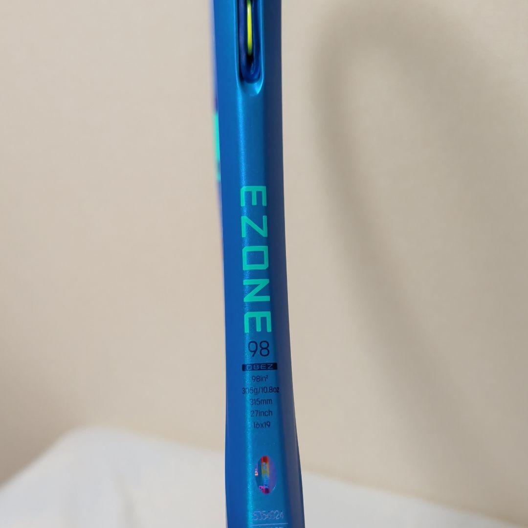 YONEX EZONE 98 テニス　現行モデル　ヨネックス　イーゾーン