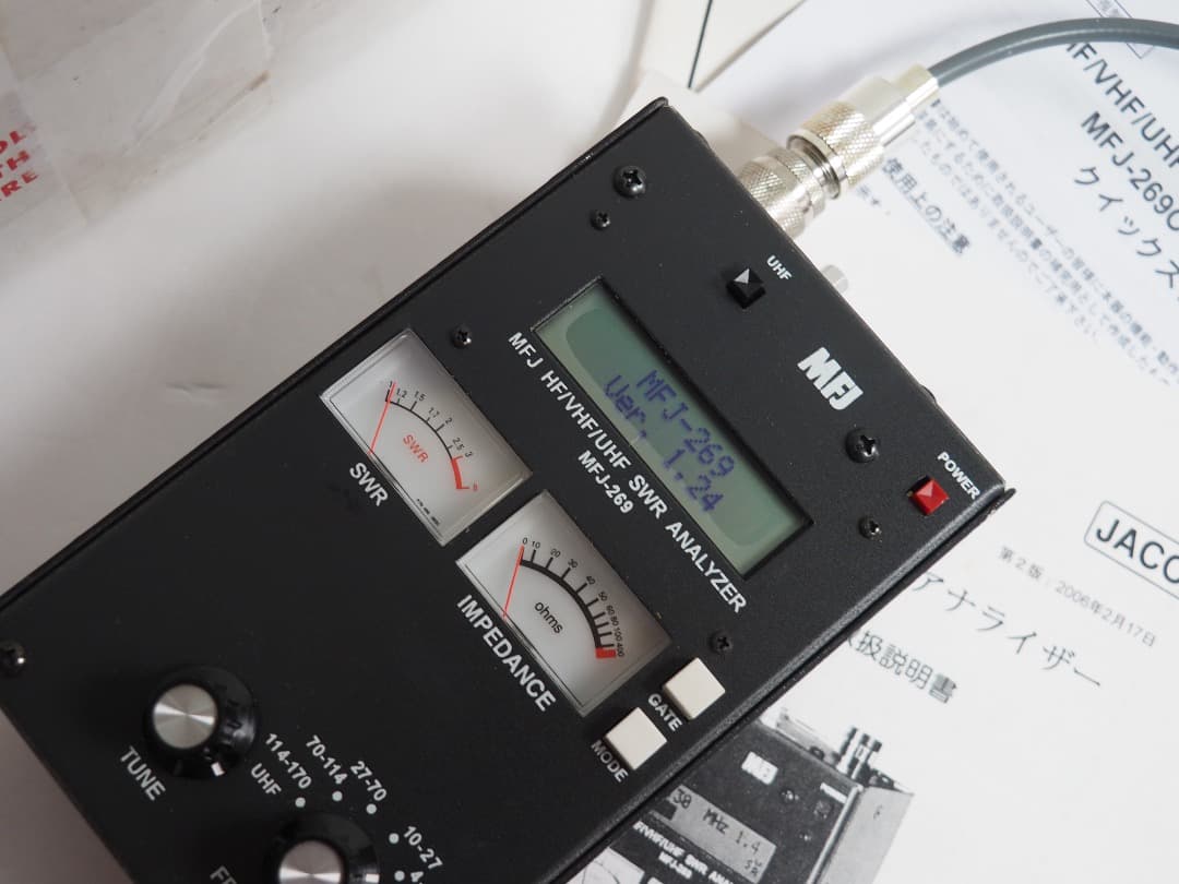 MFJ-269 1.8 ～ 470MHz アンテナアナライザー/元箱（動作確認）