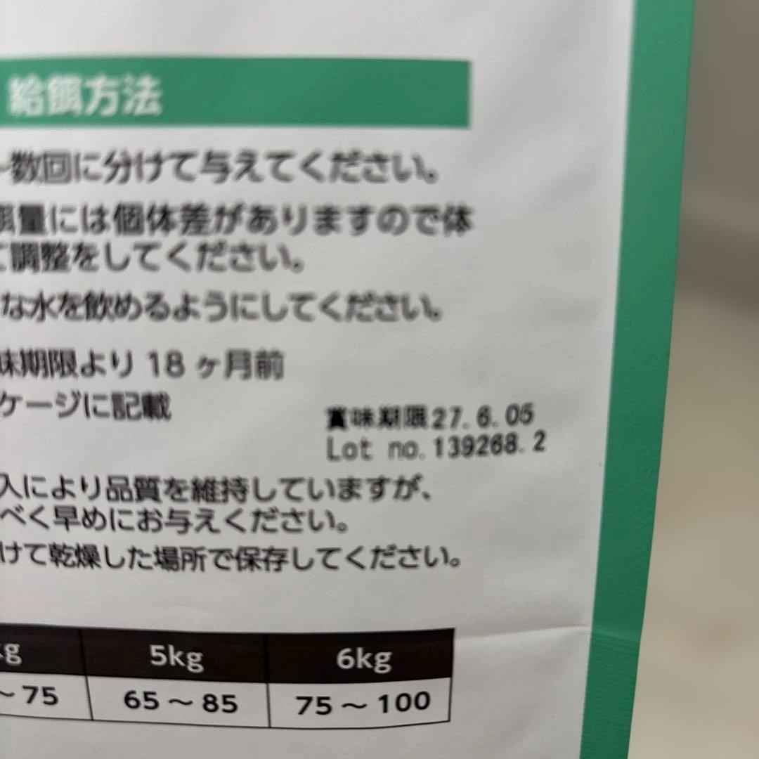 エルモ　キャットフード　全6kg チュール7本　お肉生活3パック入り