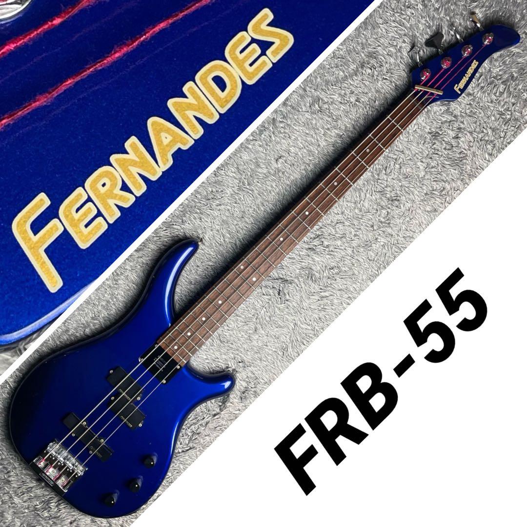 ベース Fernandes FRB-55