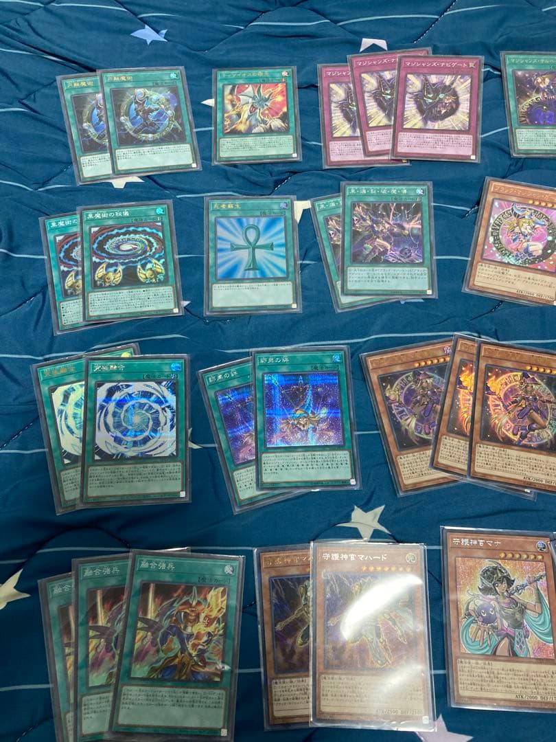 遊戯王OCG 引退セット