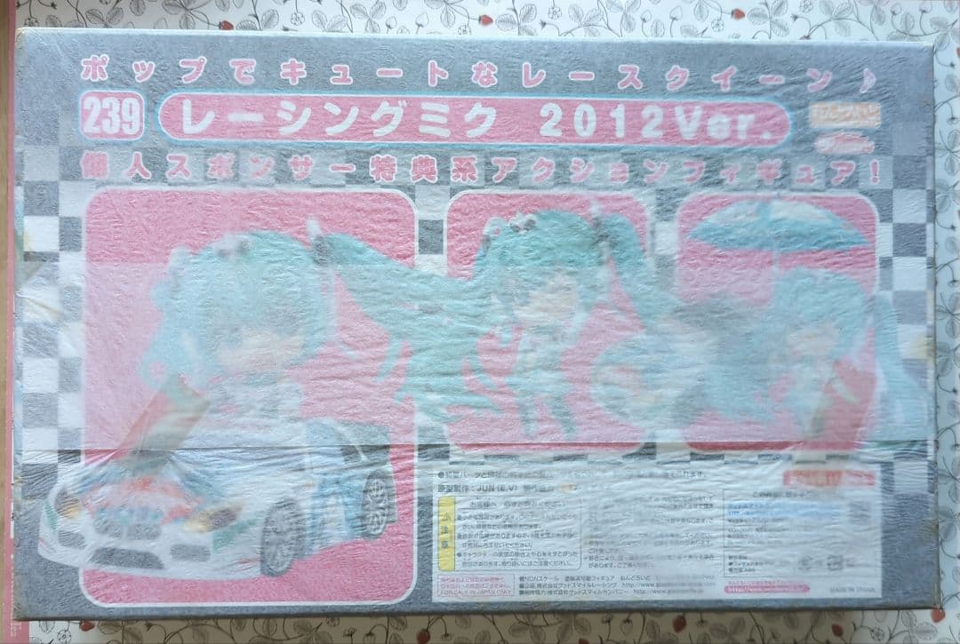 【未開封】レーシングミク 2009〜2012 スポンサー特典 まとめ売り