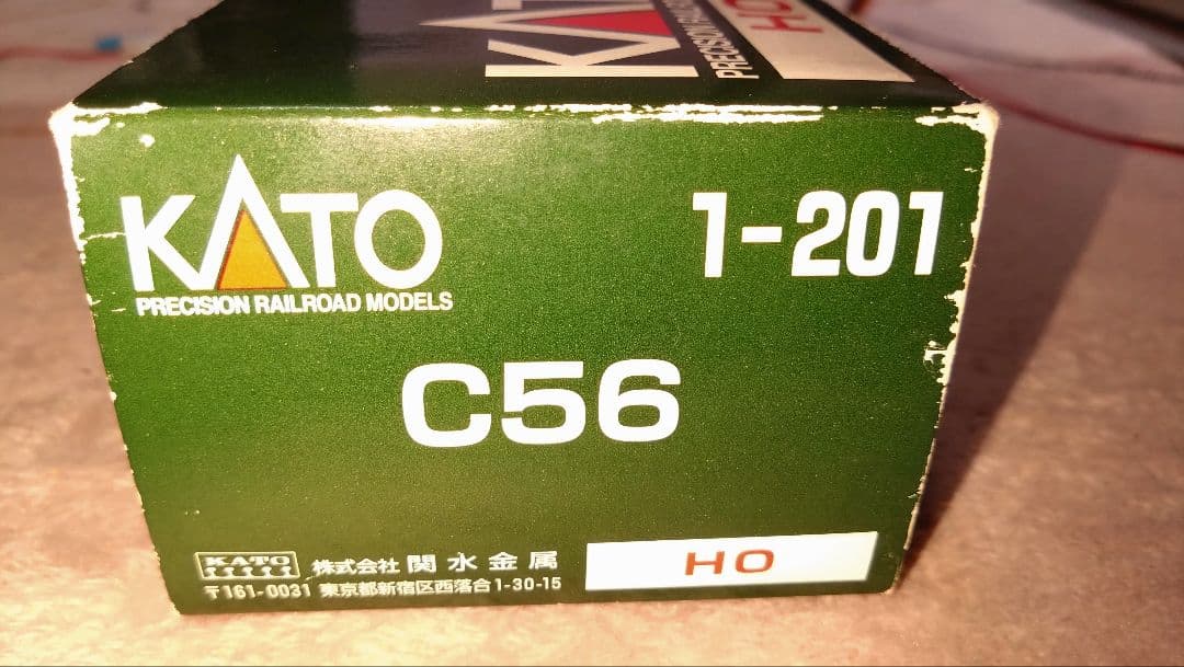 KATO HOゲージ C56　中古品