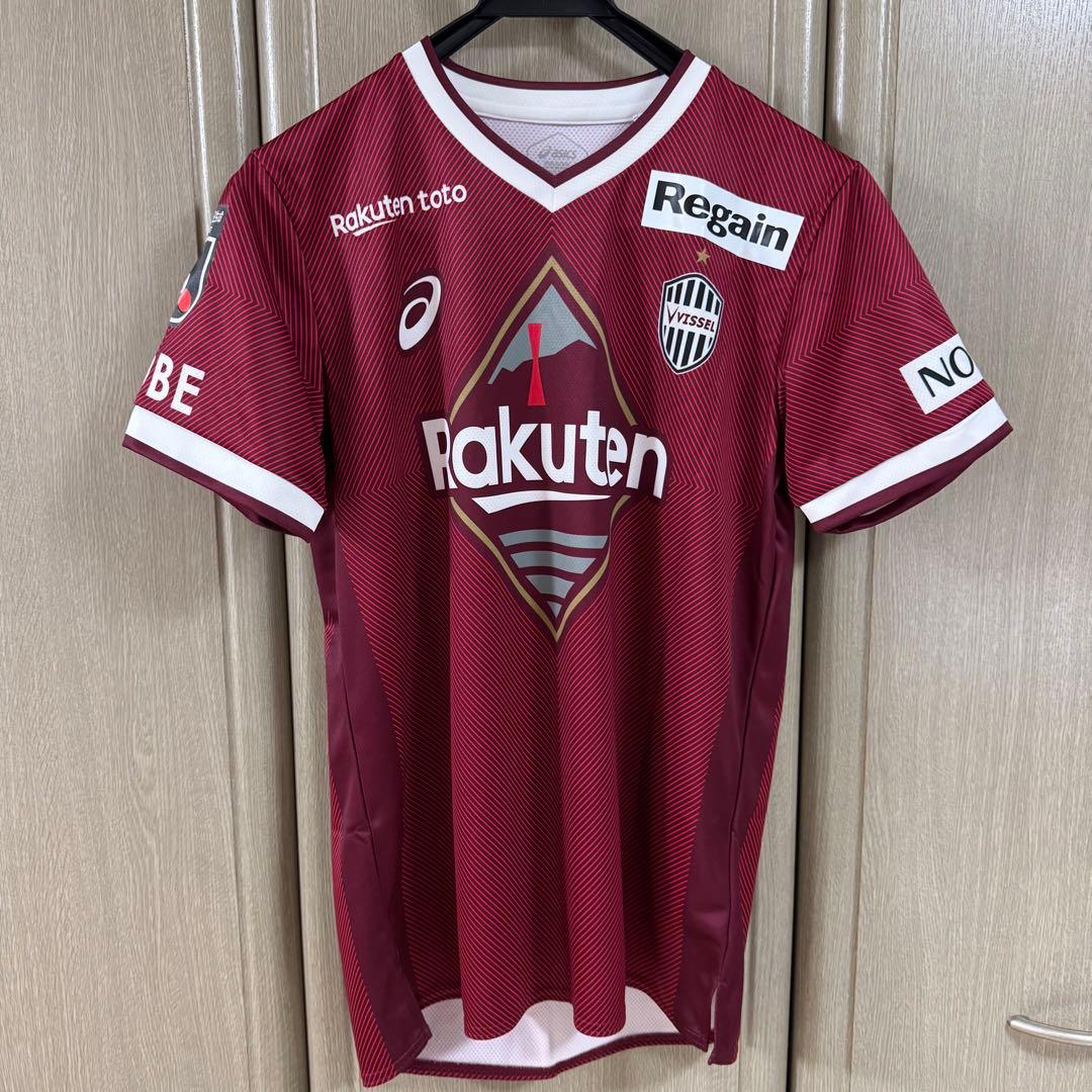 【新品タグ付き】ヴィッセル神戸 2022年ユニフォーム Lサイズ/槙野/14