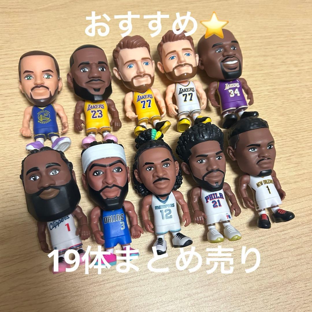 nba ballers series1&2 まとめ売り⭐️ 最終値下げ中