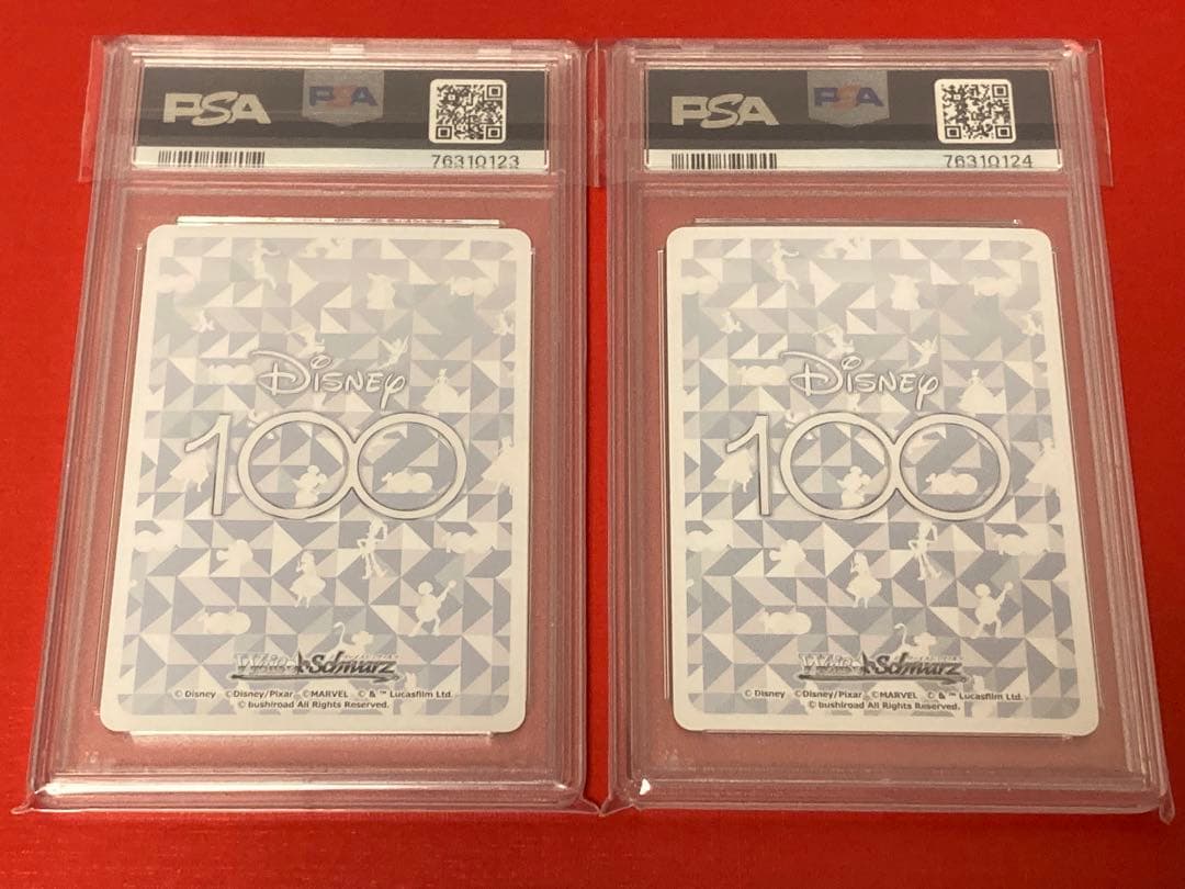 PSA10 ヴァイスシュバルツ Disney100 プリンセス　SSP 5連番