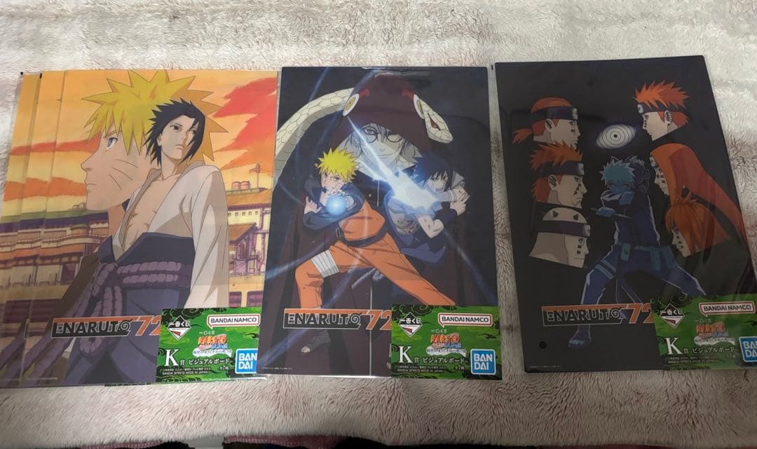 ミ*ン様 NARUTO一番くじまとめ売り