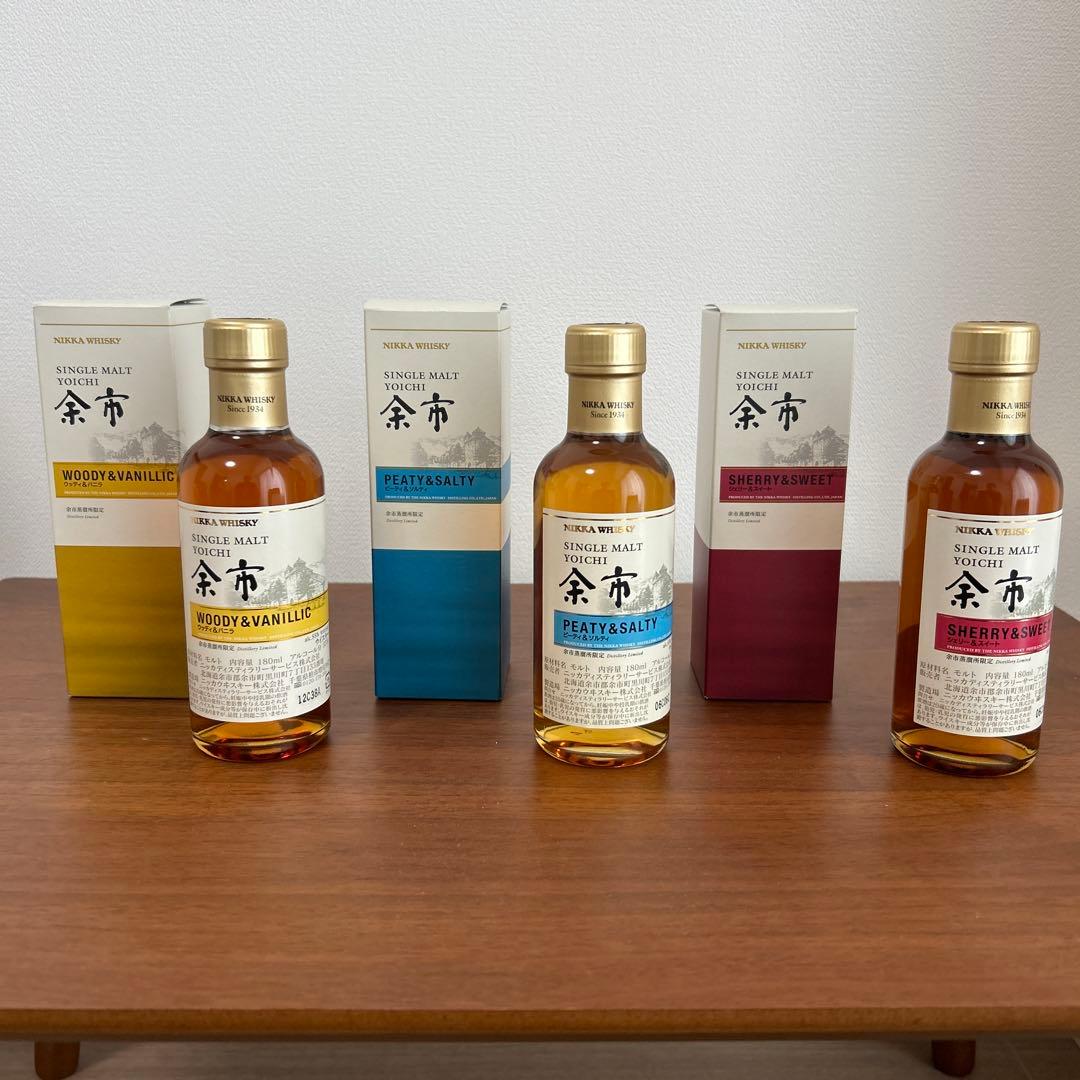 NIKKA WHISKY 余市蒸留所限定3本セット 180ml