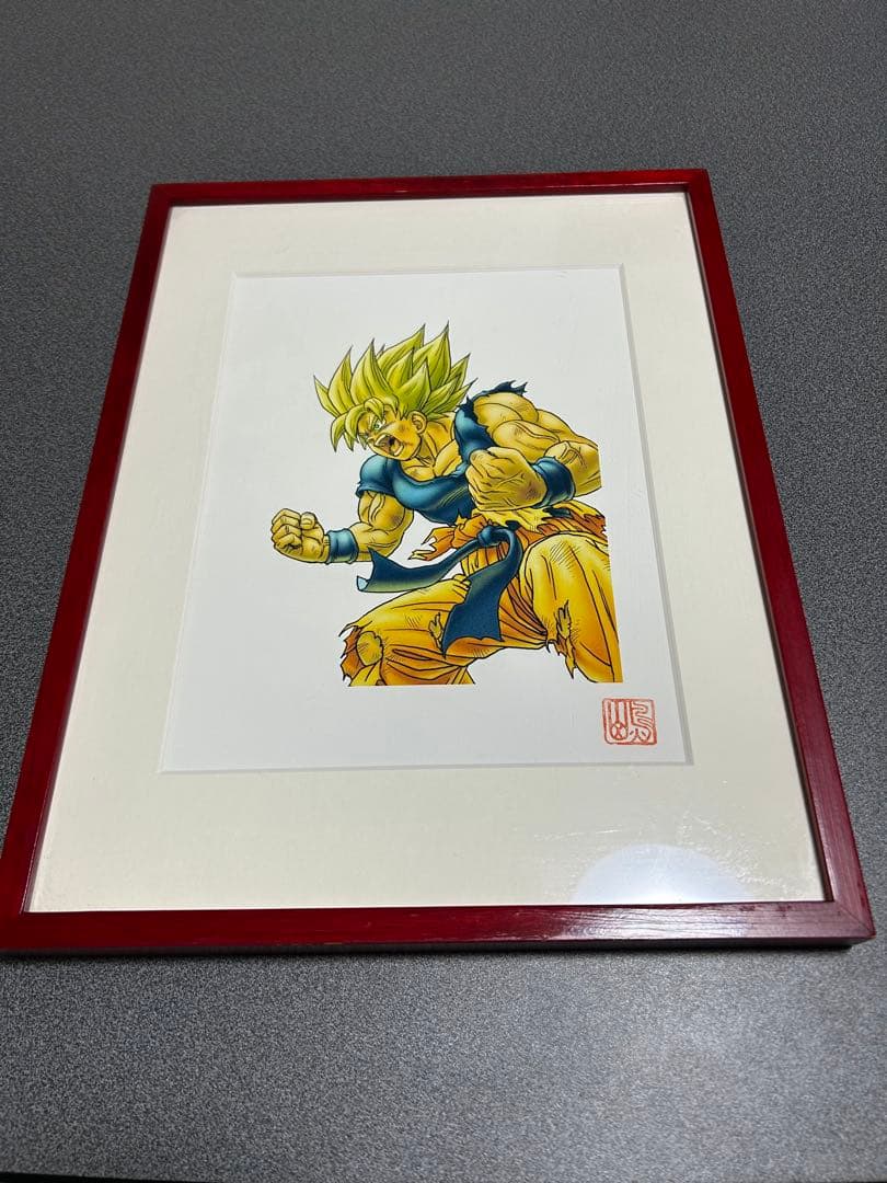 ドラゴンボール 超サイヤ人 複製原画