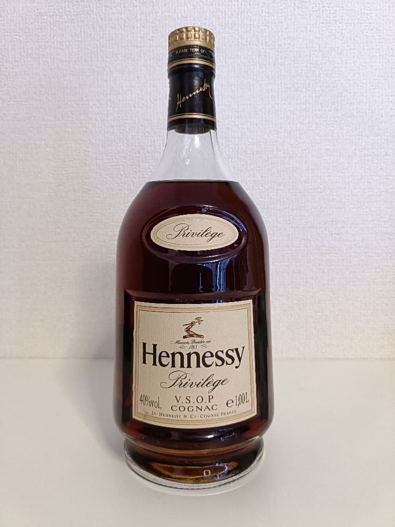 Hennessy　ヘネシー　Privilege　プリヴィレッジ
