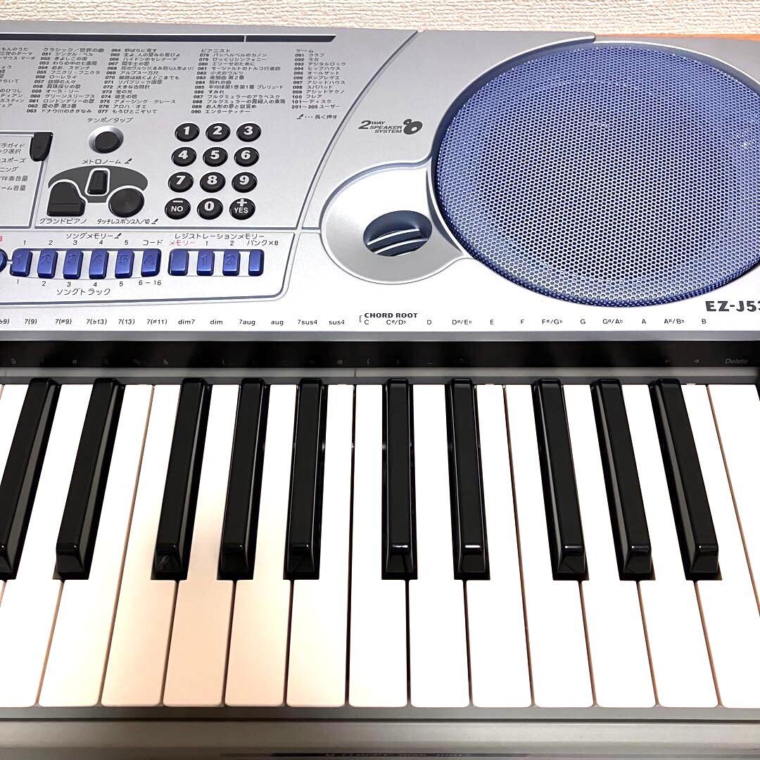 YAMAHA ヤマハ　電子ピアノ　電子キーボード　EZ-J53 ✨希少品♪美品✨