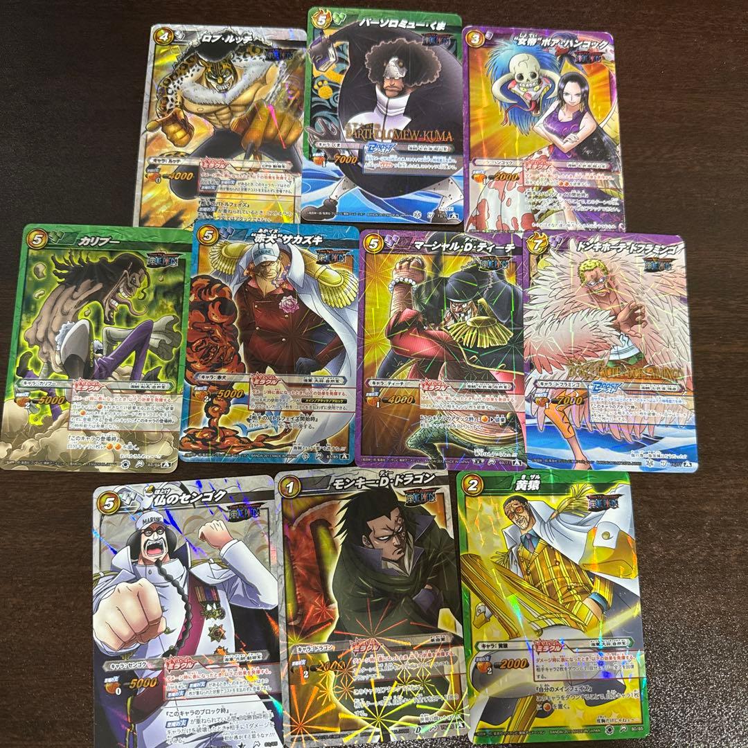 ミラバト まとめ売り ONEPIECEのみ