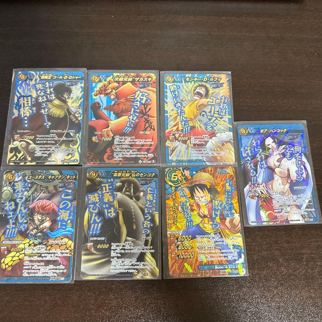 ミラバト まとめ売り ONEPIECEのみ