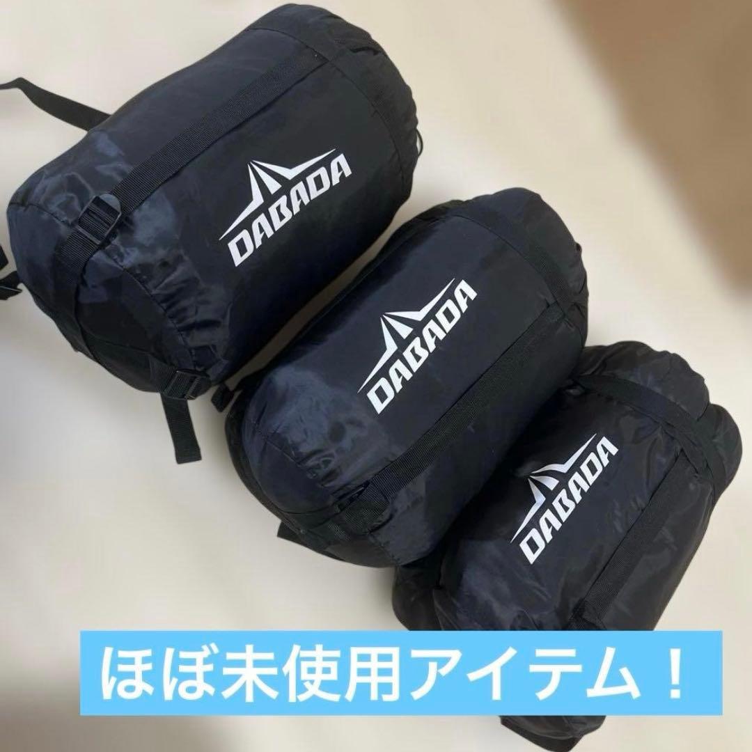 DABADA 封筒型 寝袋 シュラフ 3点セット 収納袋付き ダバダ 黒青橙
