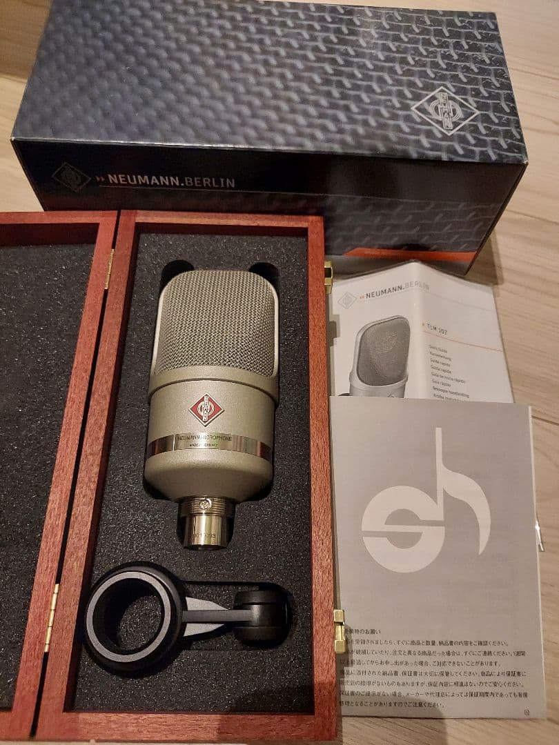 Neumann TLM107 コンデンサーマイク ショックマウント付 ノイマン