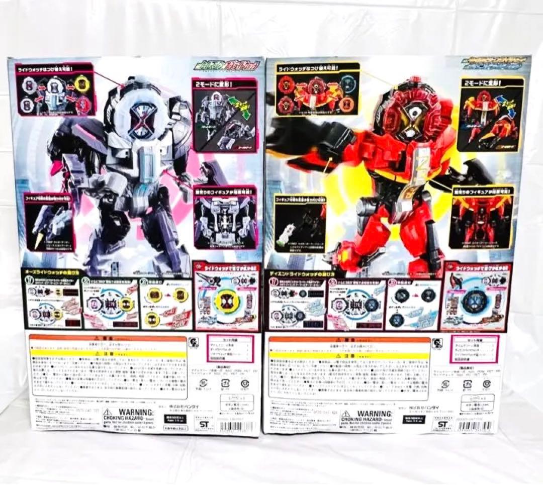仮面ライダージオウ DXタイムマジーン 2体セット美品 限定 入手困難