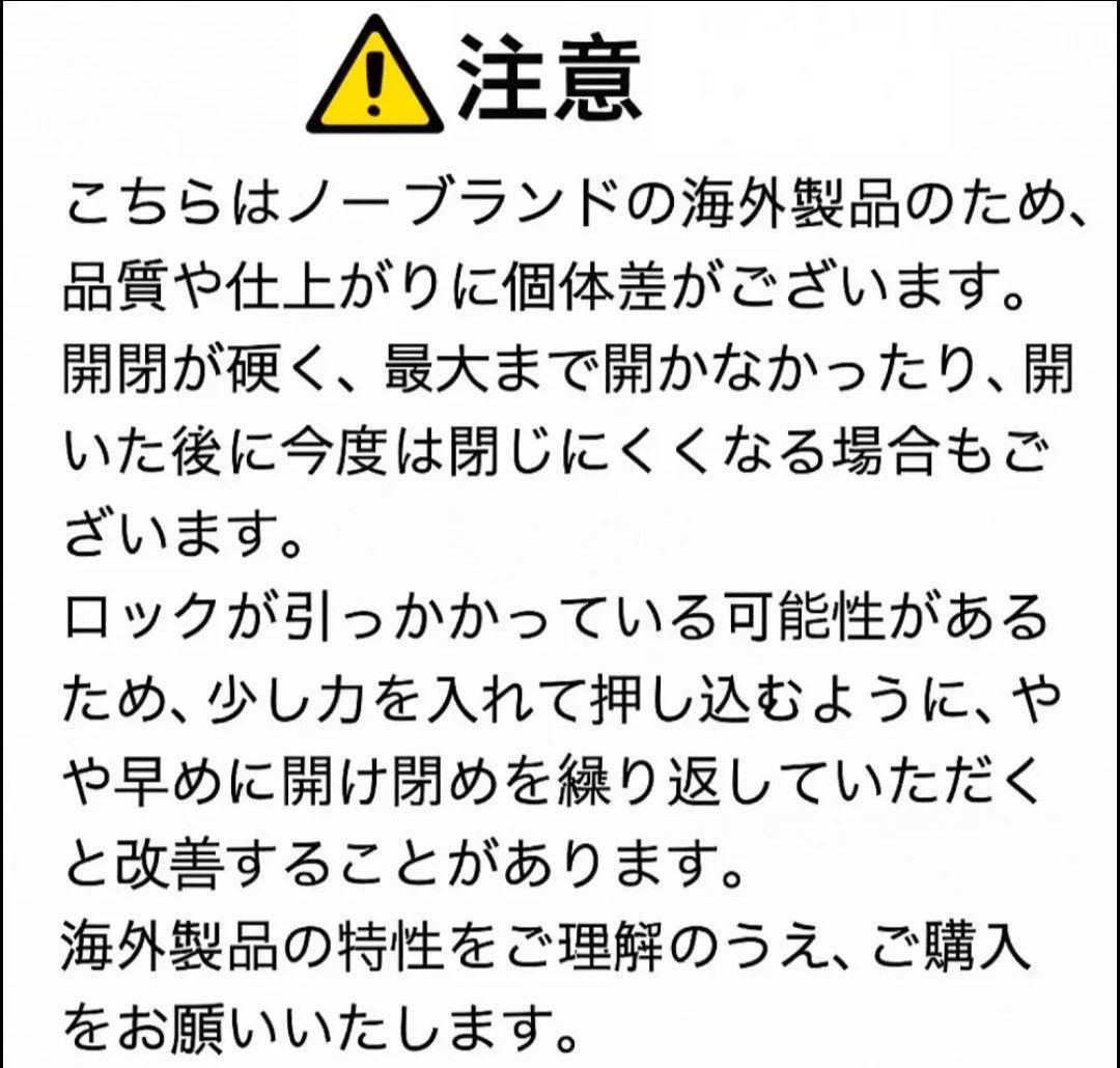 キャンプ椅子　キャンプ　折りたたみイス　4個(黒）スツール　チェア