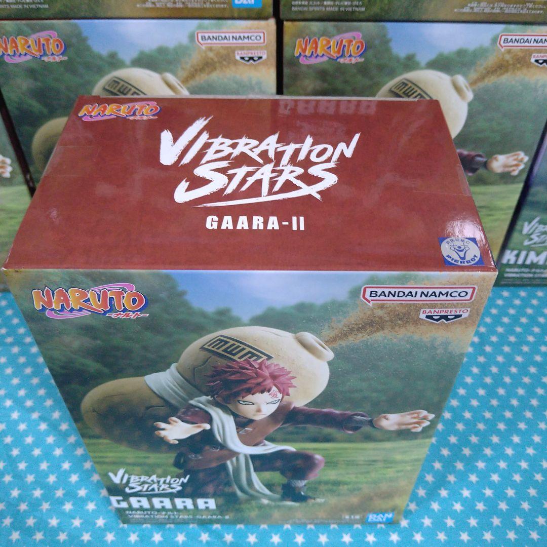 NARUTO VIBRATION STARS 我愛羅 君麻呂 ２０品セット