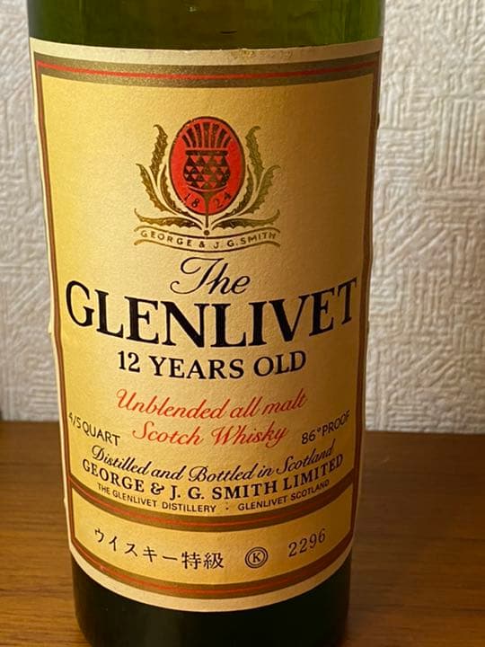【希少木箱入り】グレンリベット12年古酒 【当時のパンフレットも残っています】