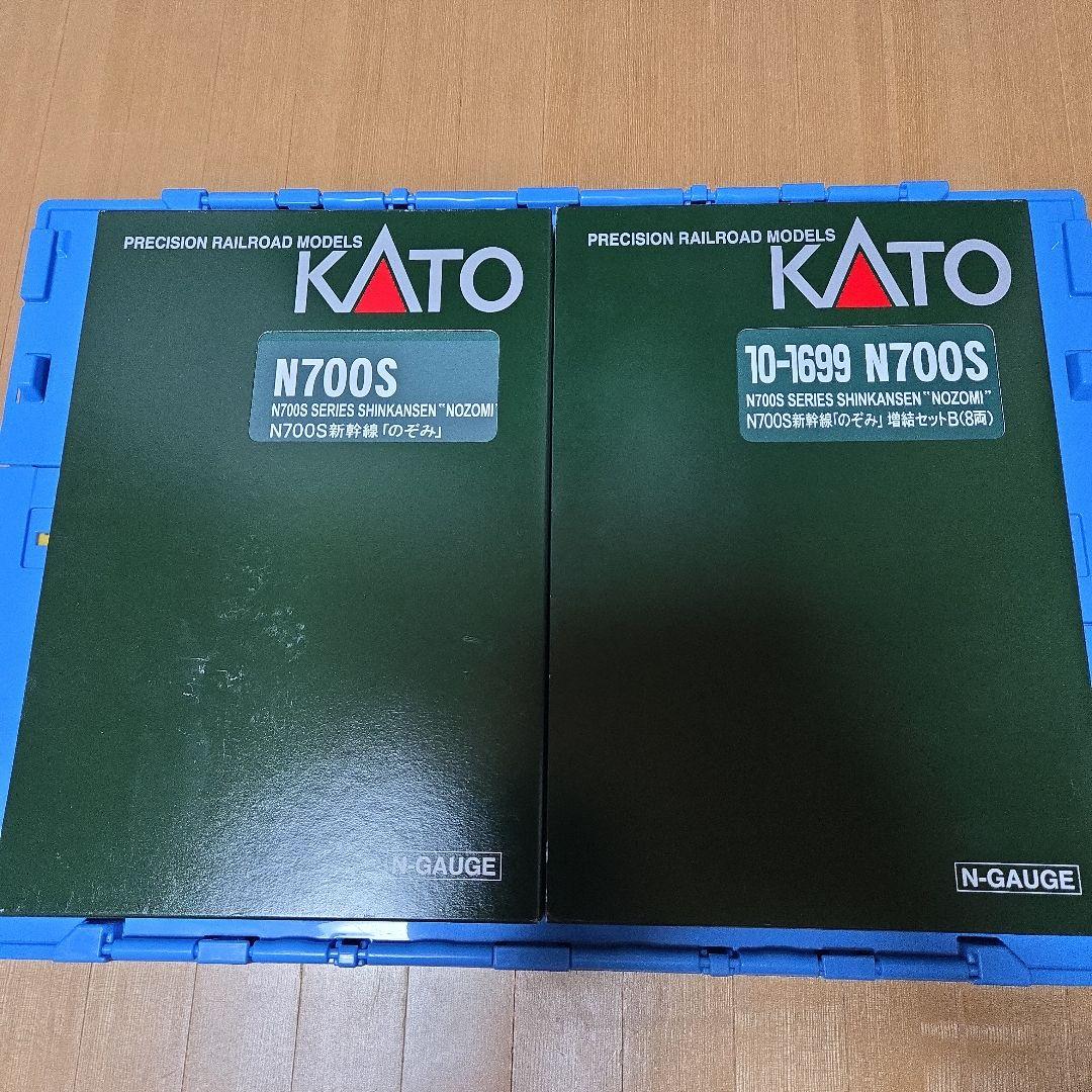 KATO N700Sシリーズ新幹線 16両編成