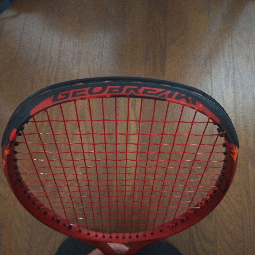 YONEX ジオブレイク70VS UL-1 ソフトテニスラケット