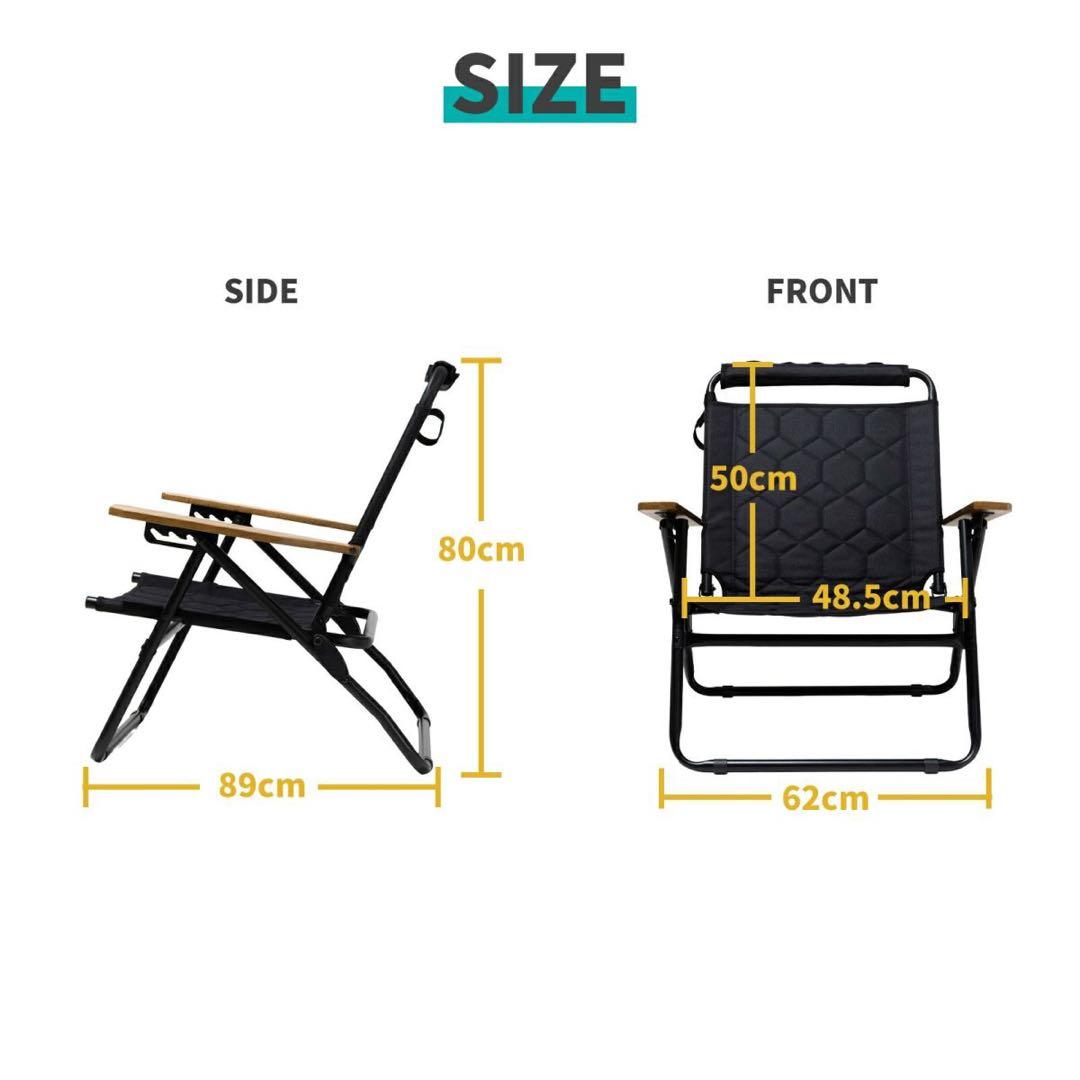 HILLS FILED ヒルズフィールド　リクライニングチェア