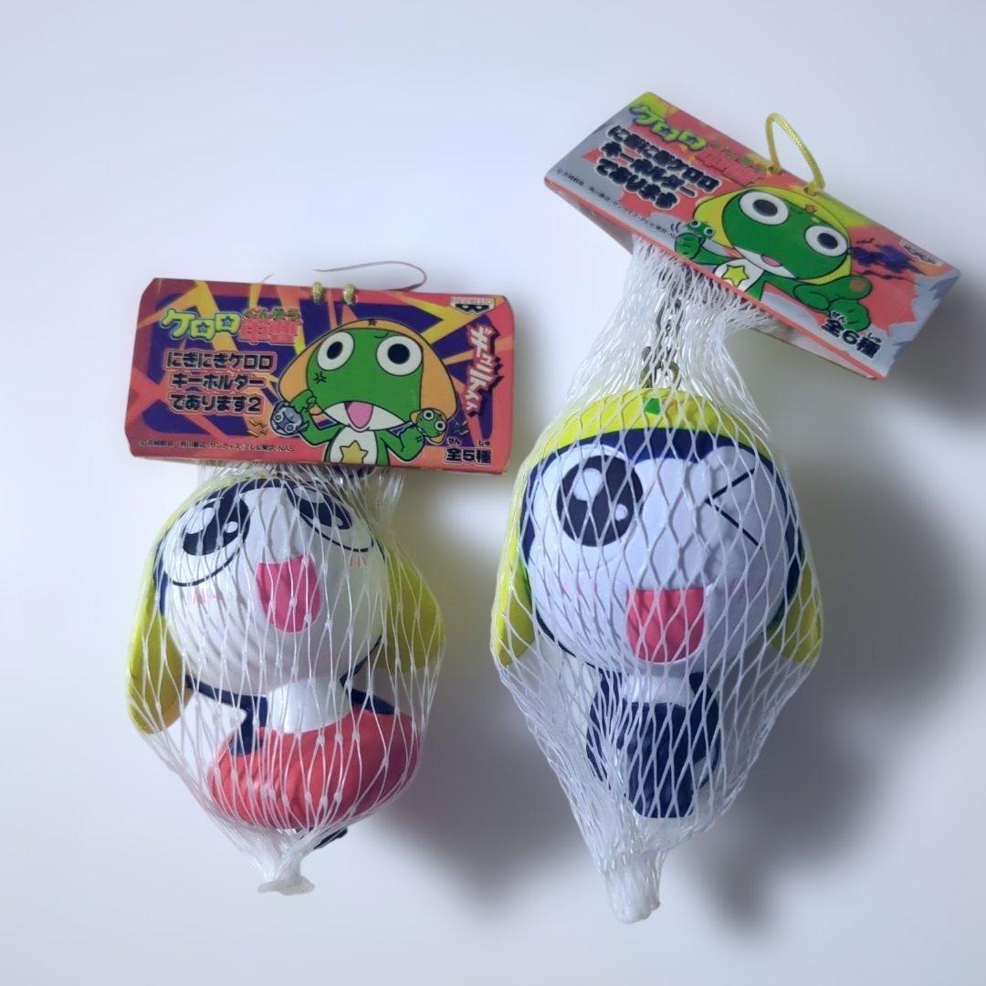 【当時物】ケロロ軍曹 キーホルダー まとめ売り 9点