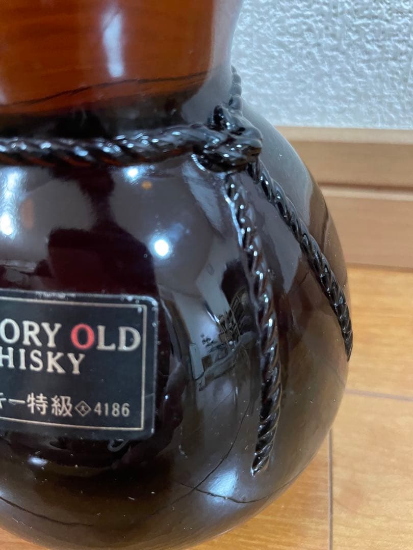 （古酒）SUNTORY OLD WHISKY ひょうたん720ml 43%