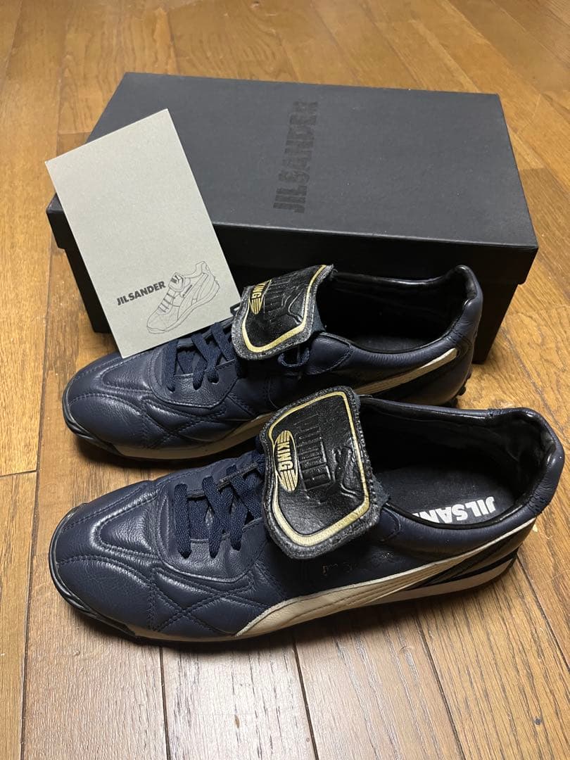 JIL SANDER×PUMA KING 1998