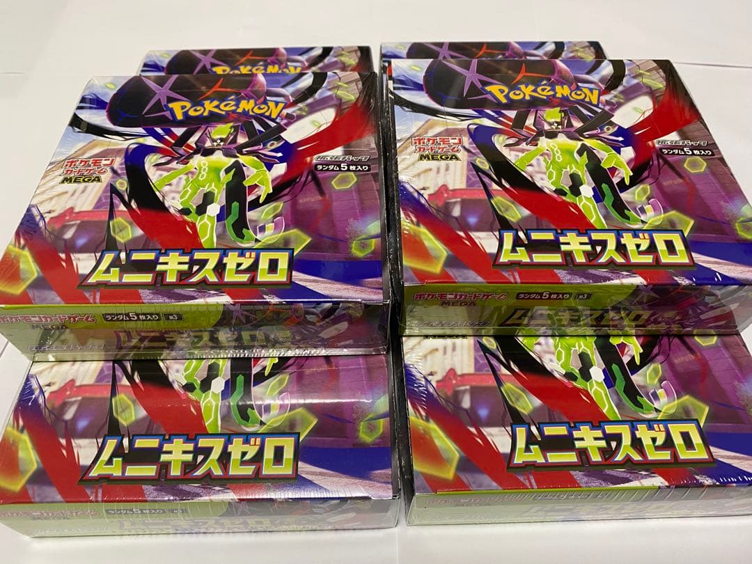 MEGA 拡張パック ムニキスゼロ　6BOX シュリンク付き