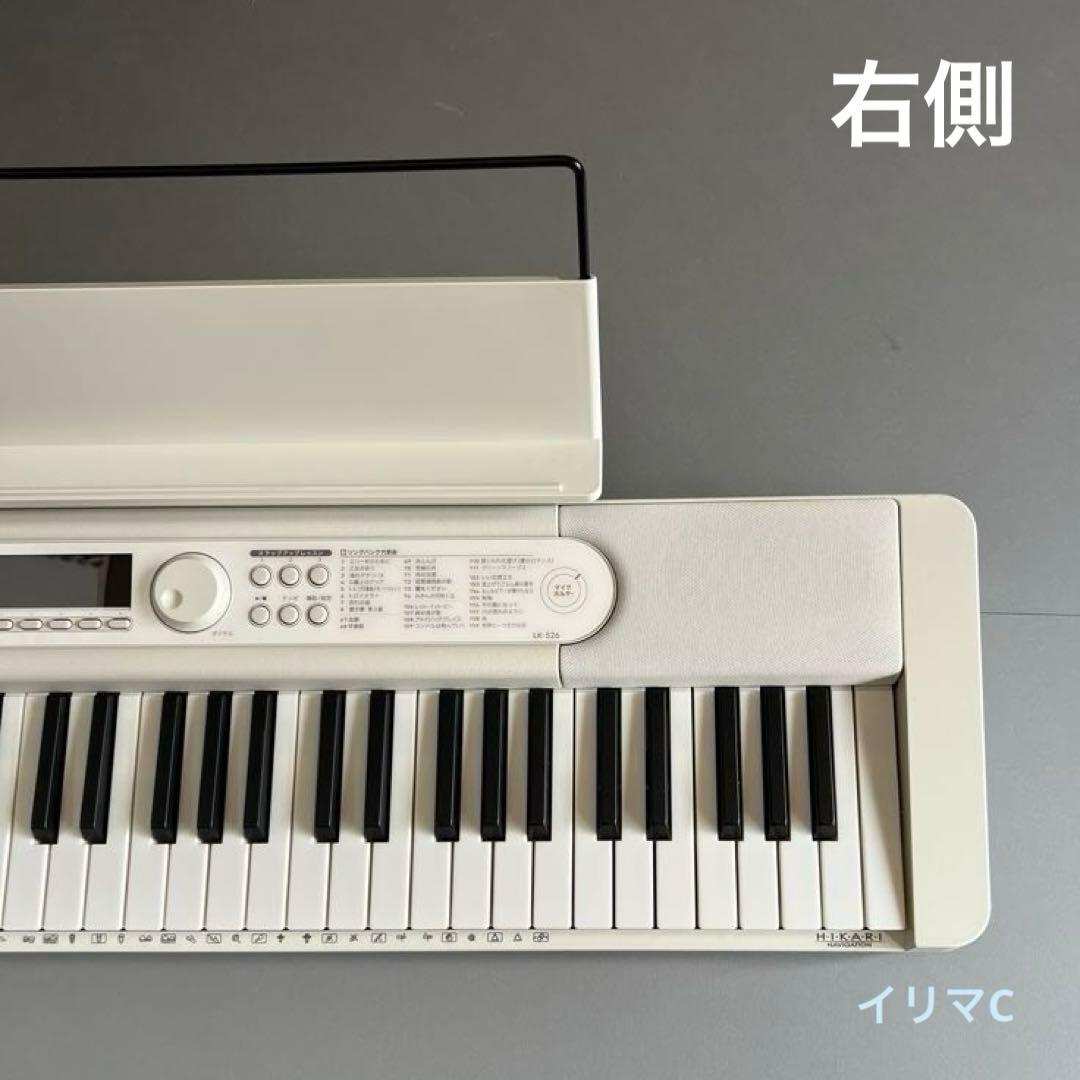 カシオ　電子ピアノ　光ナビゲーションキーボード LK-526　CASIO