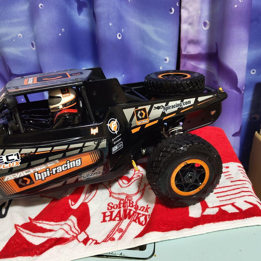 hpi racing Apache C1 FLUX 希少