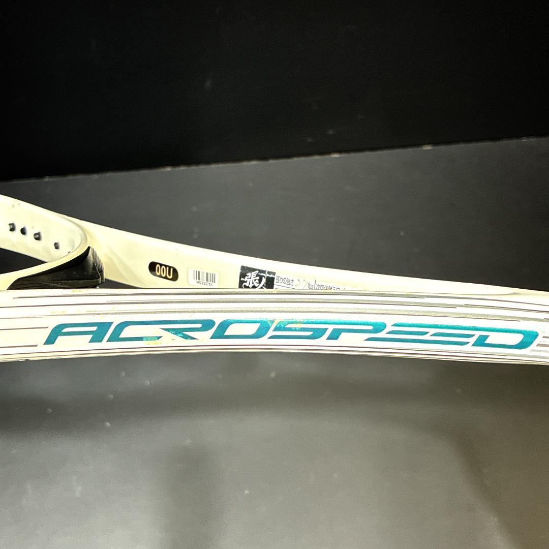 MIZUNO ACROSPEED S-01 ミズノ　軟式ラケット　ガット無し