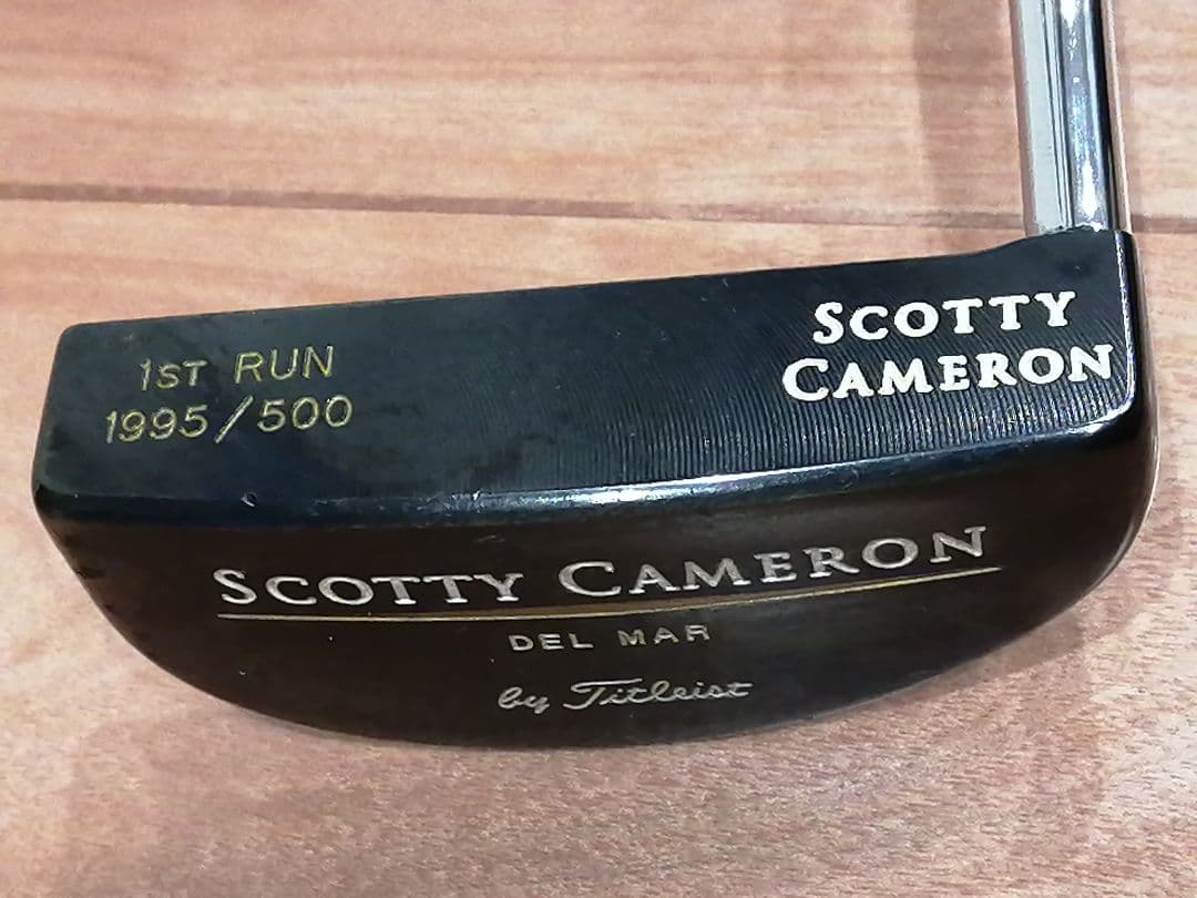 【希少】ScottyCameron Del Mar 1Run1995/500