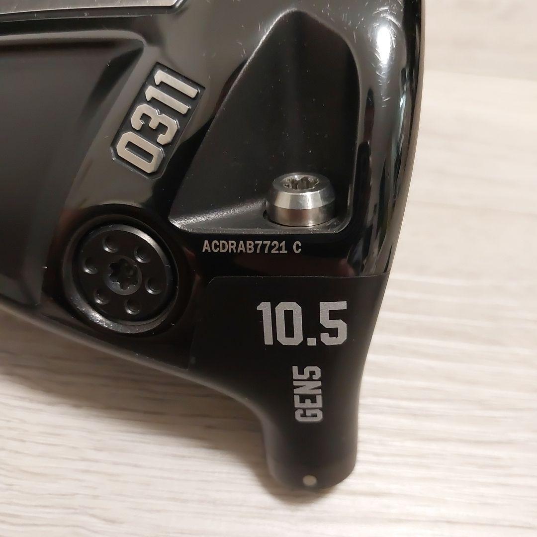PXG 0311 GEN5 ドライバー ヘッド10.5° カバー、スリーブ付属