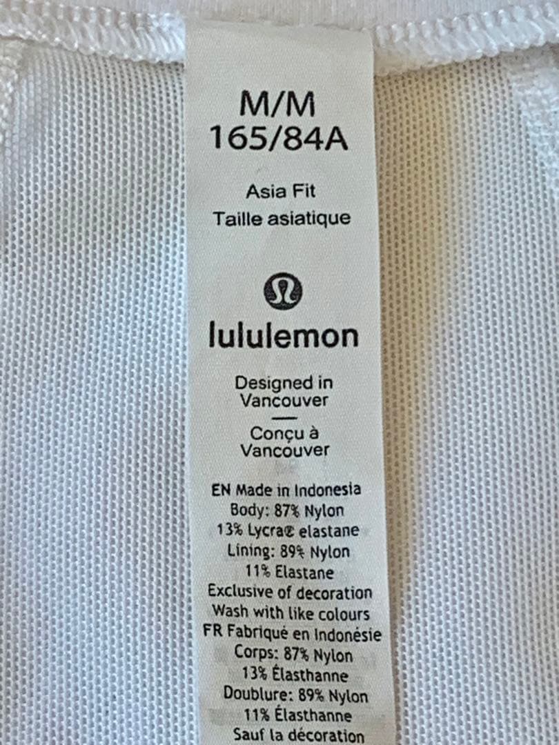 lululemon DefineジャケットM白Nuluホワイトピラティスヨガ